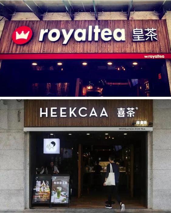 We see He Boquan in the grass snake gray line of the narrative of the ...