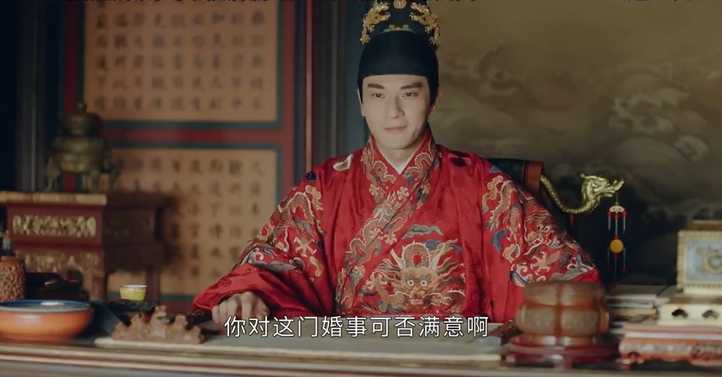 "Yulouchun" the emperor gave a marriage and murder, leaving Sun Xun and ...