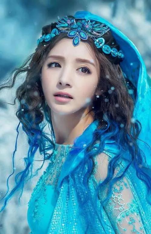 Disney Princess Madina - iNEWS