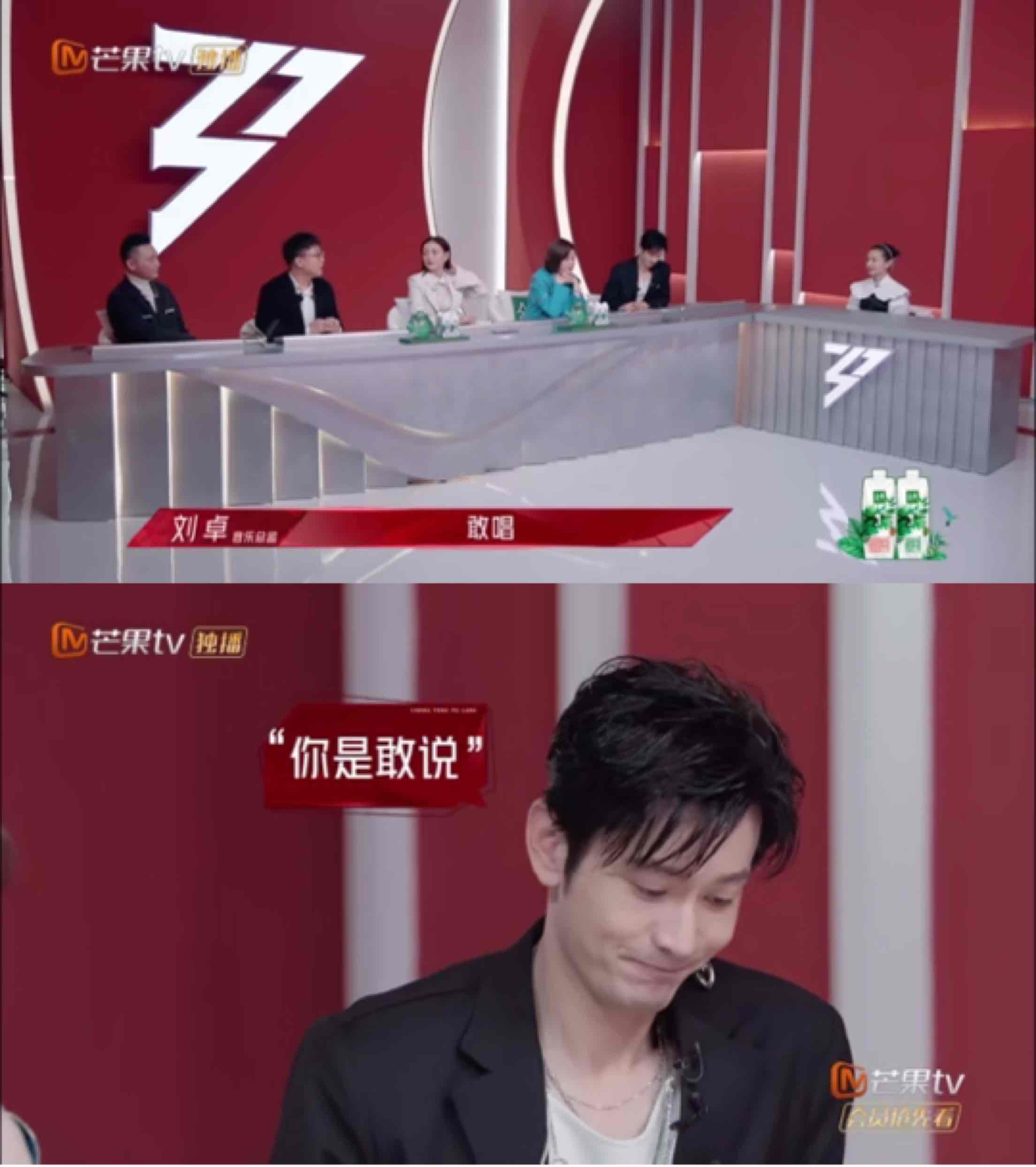 Who is Liu Zhuo, the music director of "Lang Jie 2"? Dare to say ...