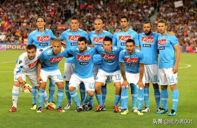 Naples Football Club's historical goals-the top ten players in assists ...