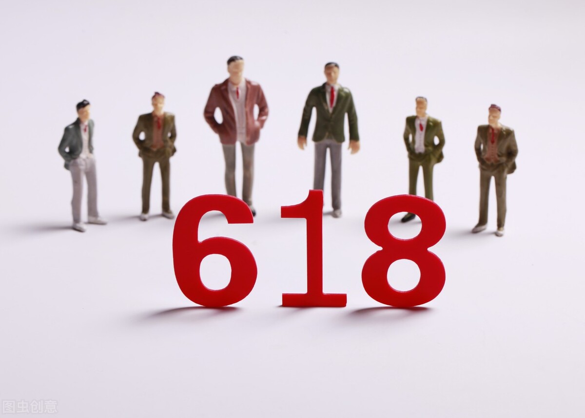 There is no "second choice" 618 is still not attractive to consumers ...