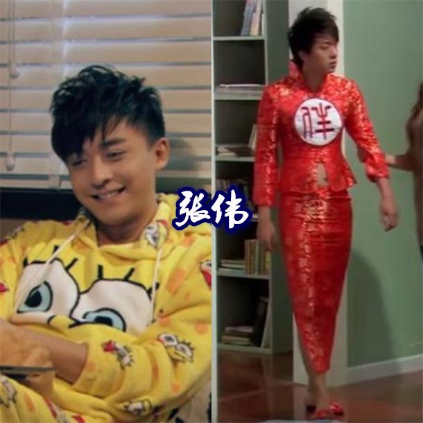 When "Love Apartment" meets women's clothing, Zi Qiao is gentle, Zeng ...