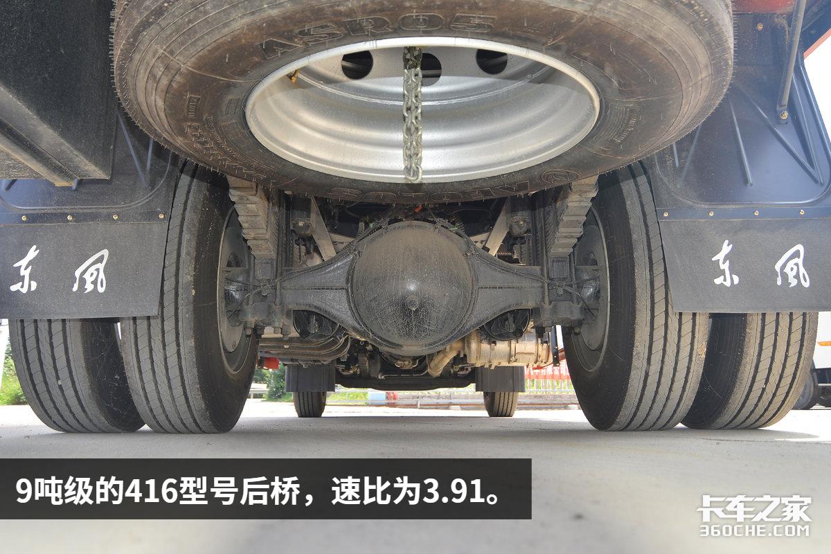 260 horsepower Dongkang, fast speed can also run in mountainous areas ...