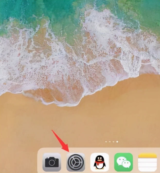 How to clean up memory garbage on Apple iPad, how to clean up garbage ...