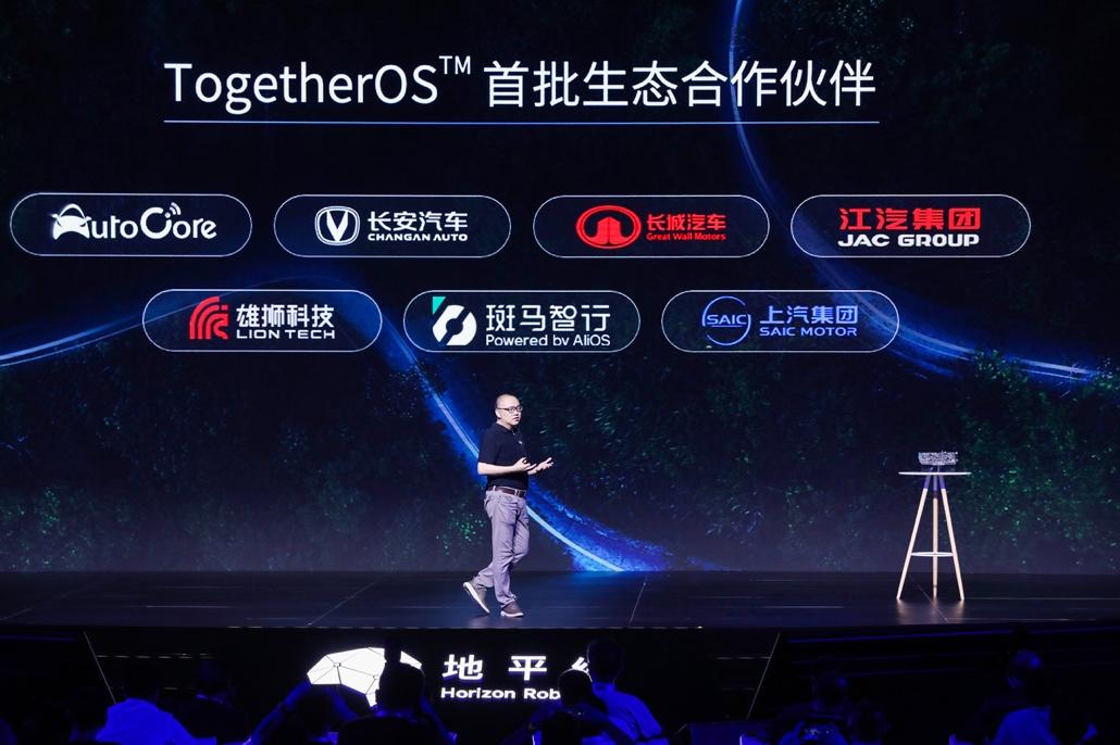 Explaining the new strategy of Horizon: Journey 5 chip with 128 ...