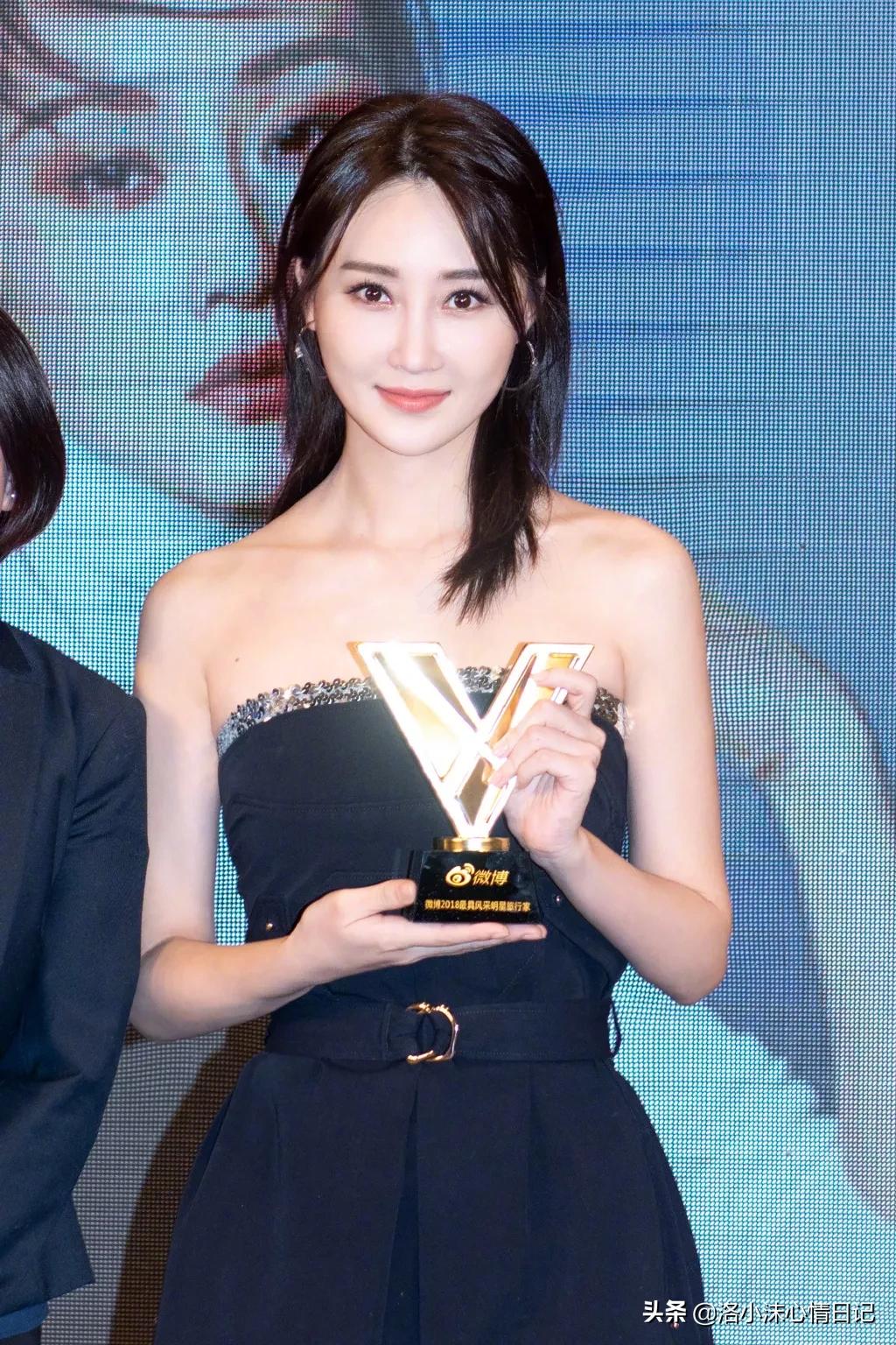 Lin Peng's latest photo - iNEWS