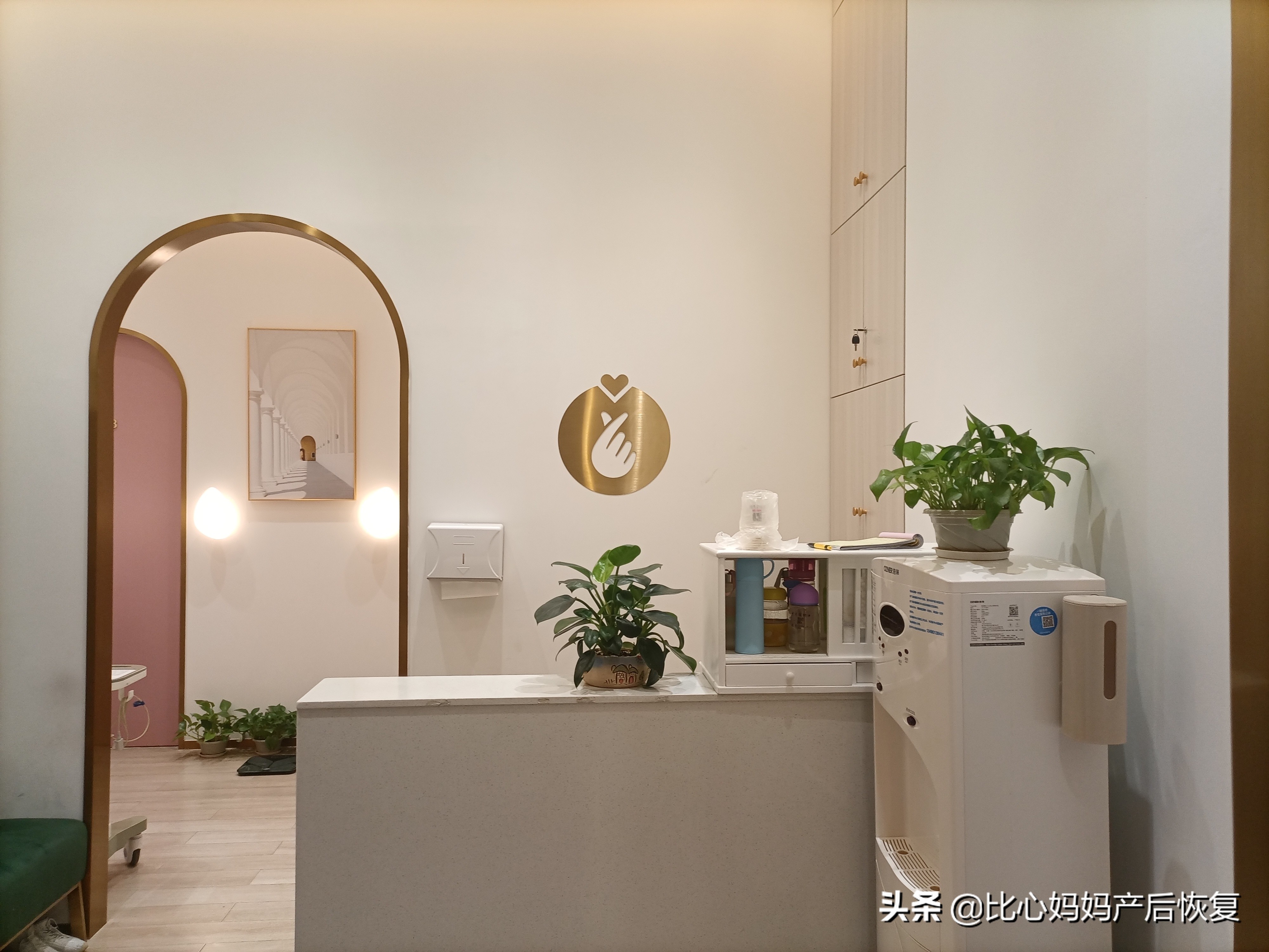 How to choose a high-quality postpartum recovery center? - iNEWS