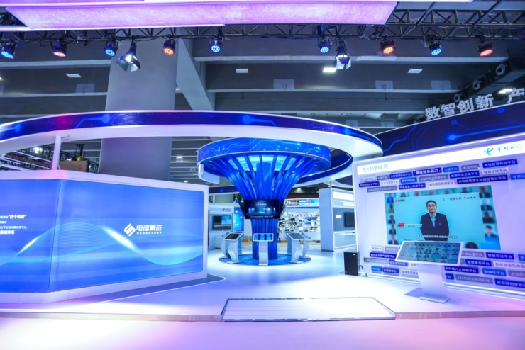 Wisdom Application Prosperity Creates a New Future of "Cloud ...