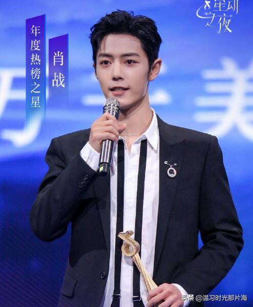 Night of Stars: Zhang Ziyi and Liang Chaowei are in the same frame ...