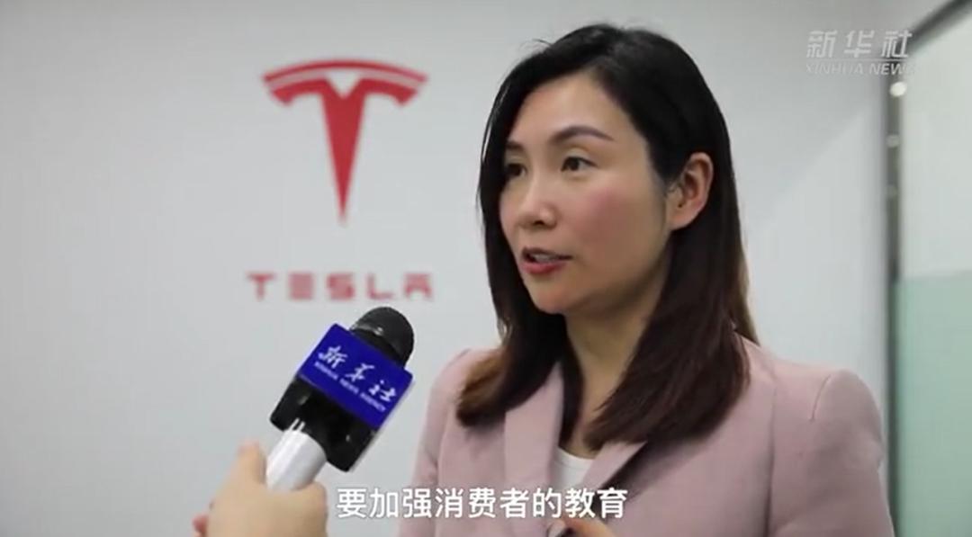Tao Lin, vice president of Tesla: Consumer education should be ...
