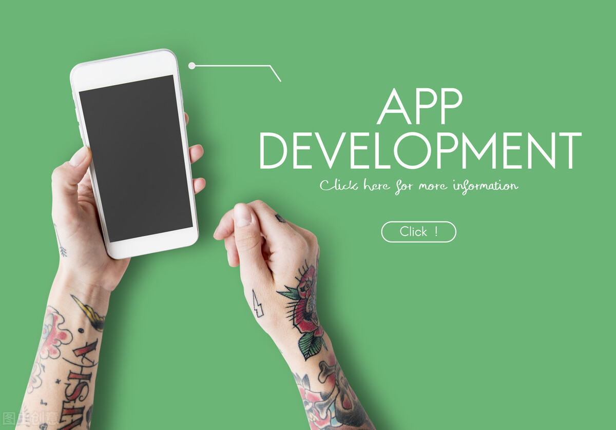 What factors will affect the development cycle of applications and APPs ...