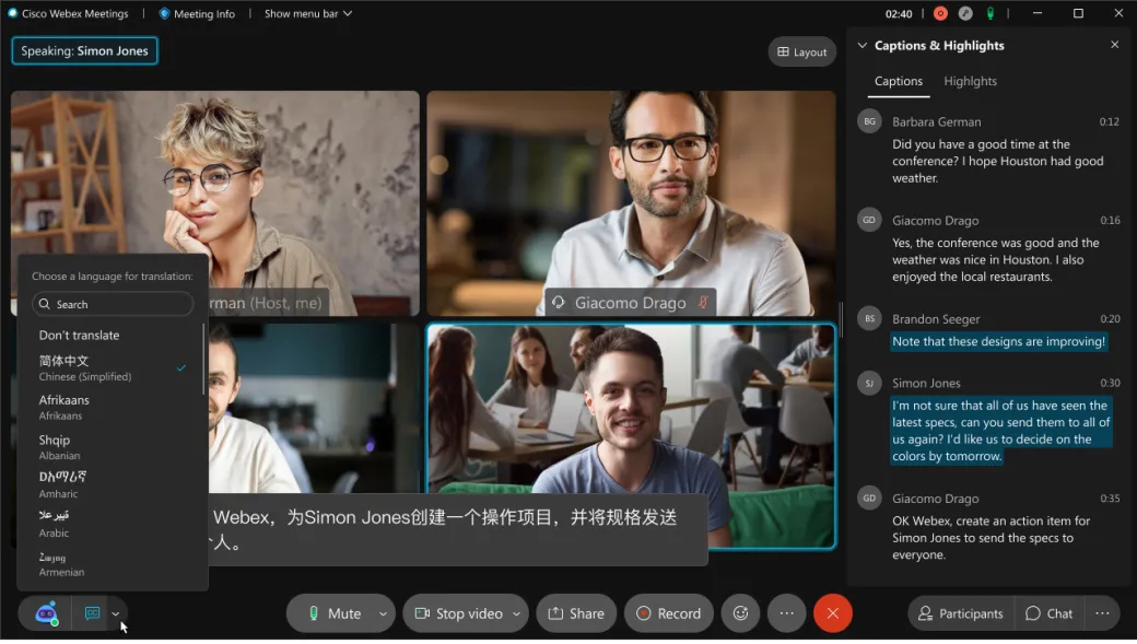 Cisco Webex 推出實時翻譯功能，一舉打破語言障礙 - 頭條匯