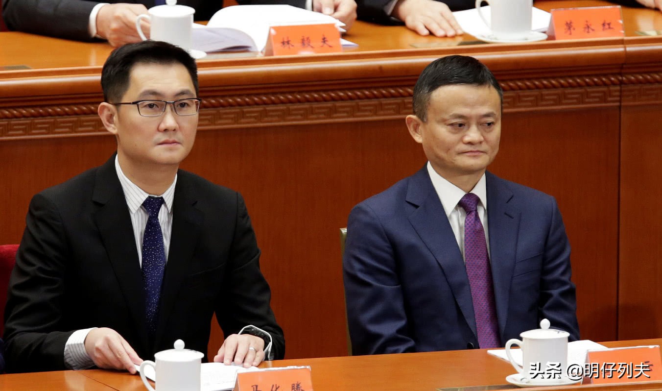 Perhaps doing business is really unique to the Yue people - iNEWS