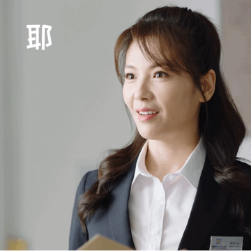 Liu Tao "lied" the audience, in real life, Lin Gongzi would never fall ...