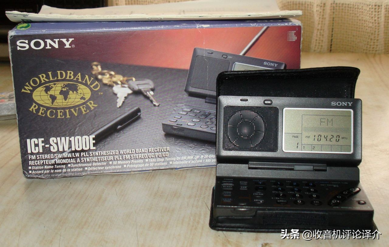 Consider these second-hand radios - iNEWS