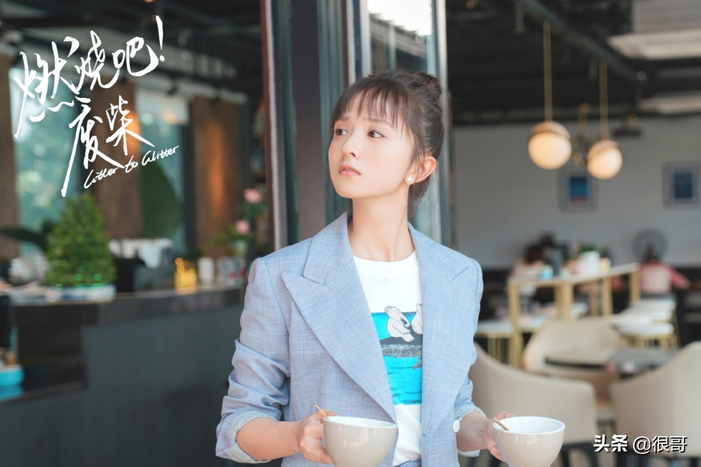 Burn it, the beautiful actress in the waste wood: Li Jiaqi has played ...