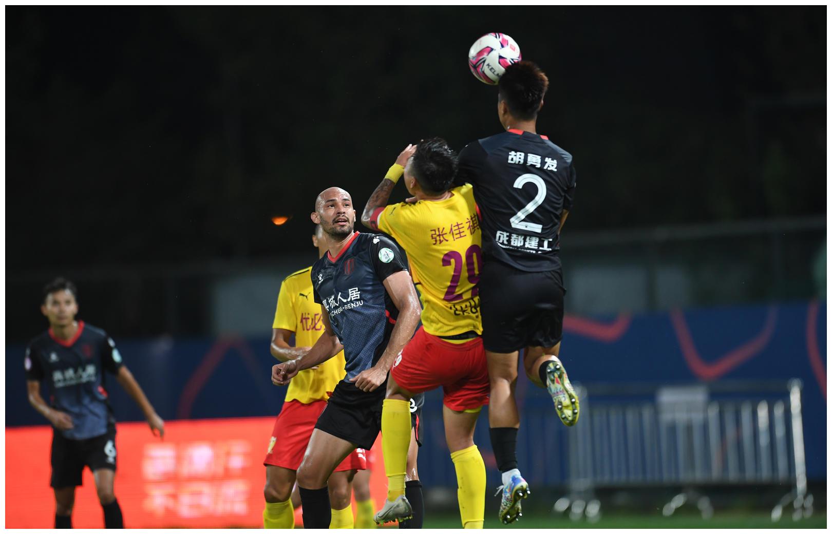 Chengdu Rongcheng Zhang Yinuo threw the ball into his own goal. Why do ...