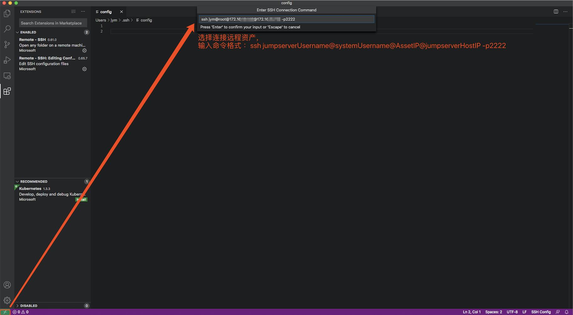 支持通过VS Code直连Linux-SSH协议资产，JumpServer v2.11.0发布 - 资讯咖