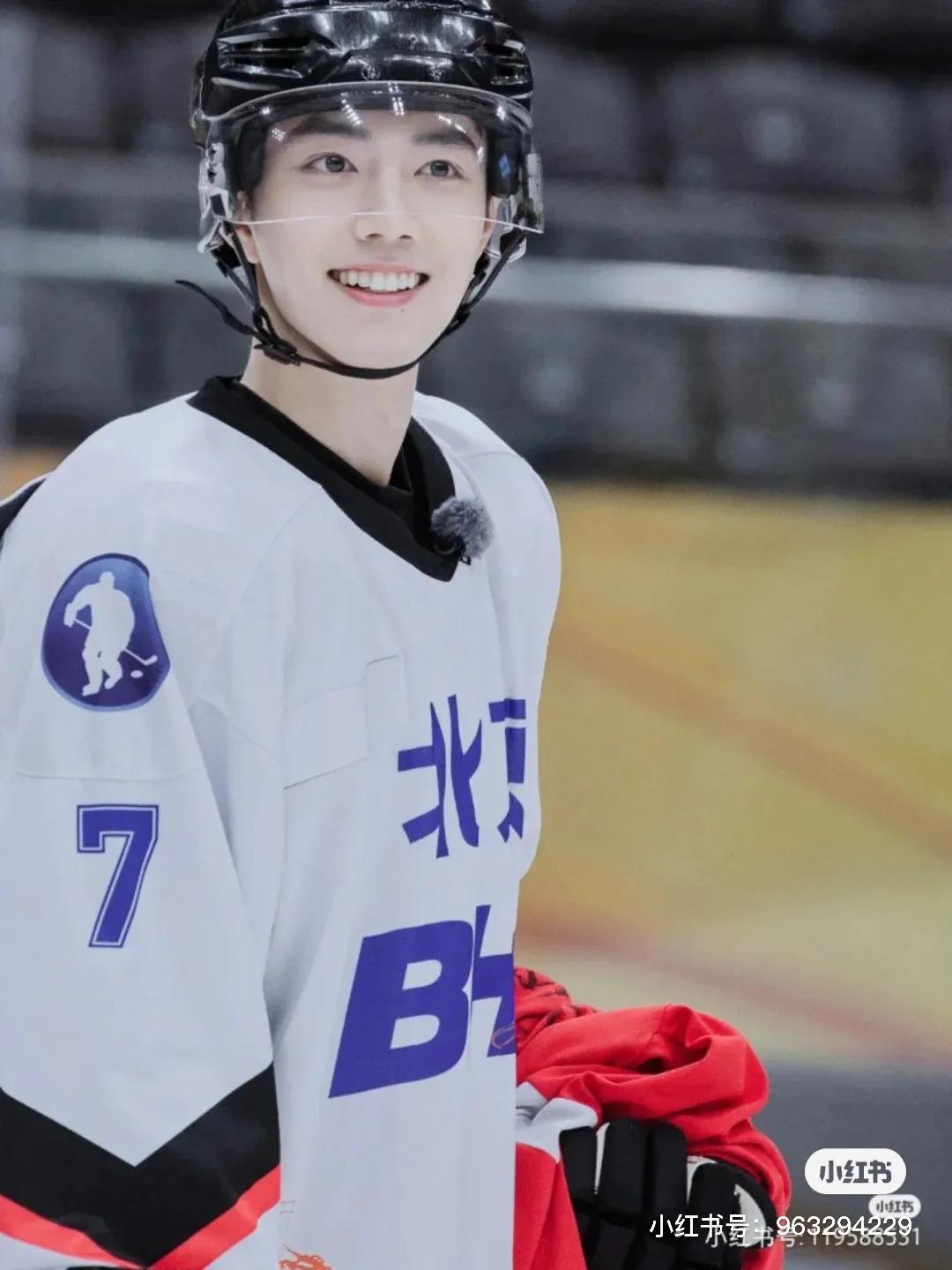 Yang Yang, Zhu Yilong, Gong Junxiao and Song Weilong, Ren Jialun. Who ...