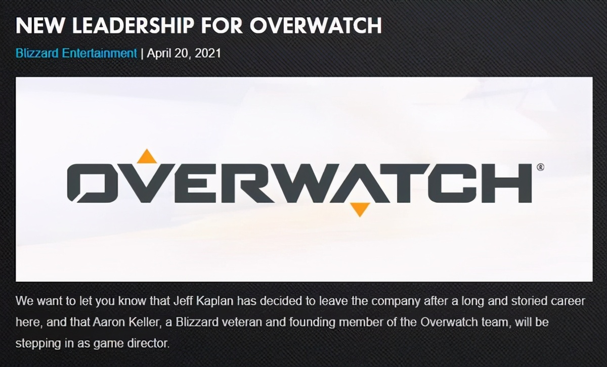 "Brother-in-law" director of "Overwatch" resigns from Blizzard, OW2 ...