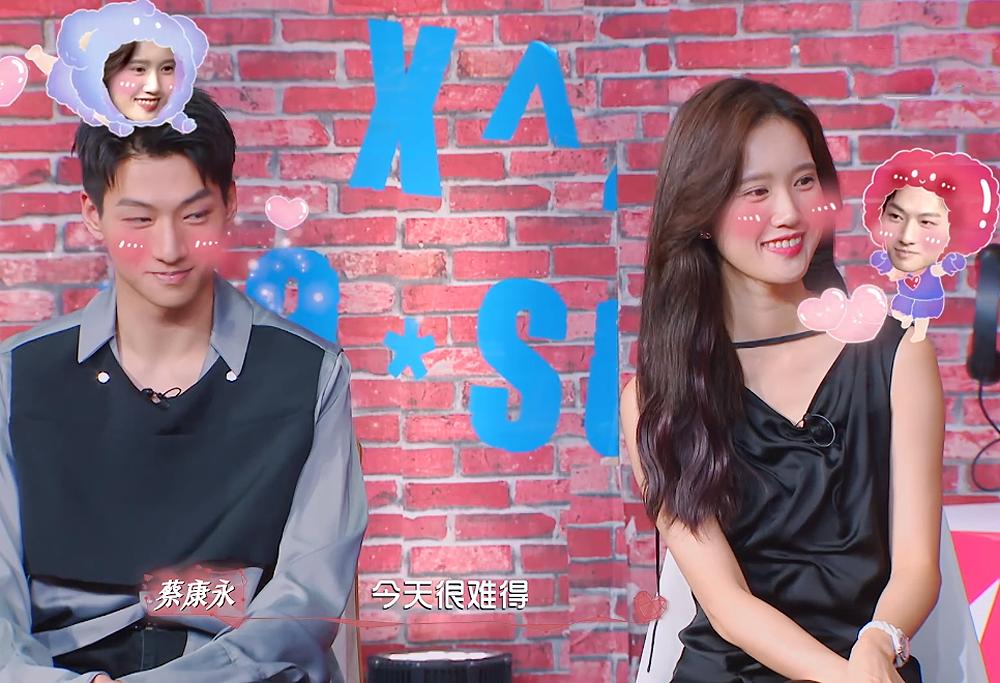 "Witty Love", the only CP of the "foot sole" of the love complex has also become Cui Yu on two ...