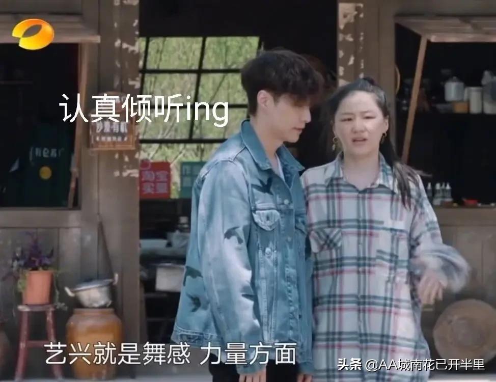 Longing for life: Zhang Yixing looks like Huang Bo without makeup ...