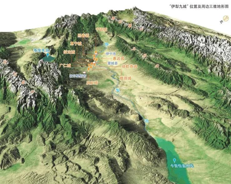 Yili River Valley and Yili Nine Cities - iNEWS