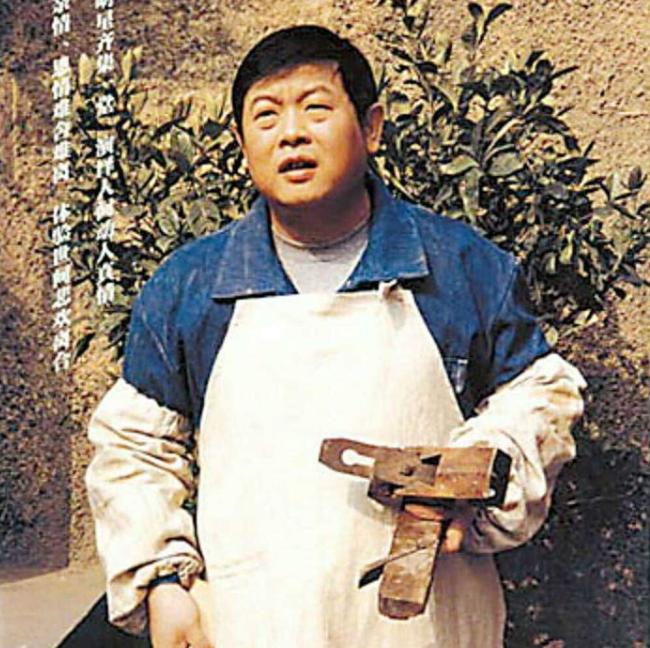 Fu Biao died 16 years ago and Ge You, who promised to help him raise ...