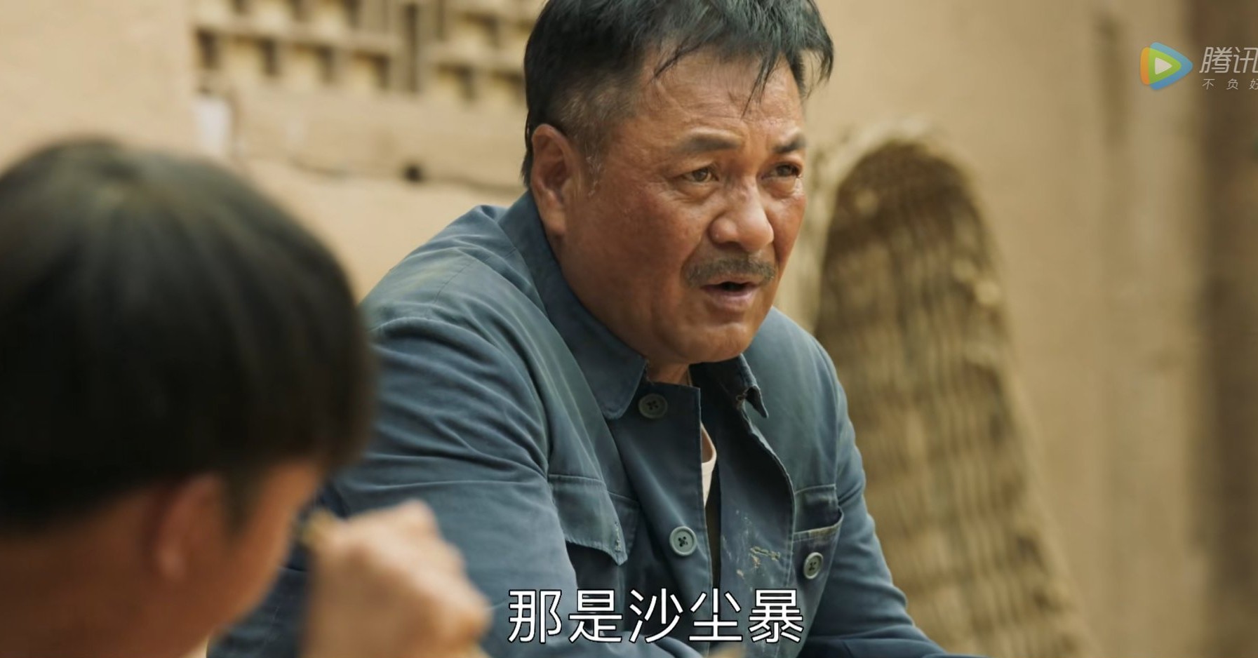Li Dayou, the source of happiness in "The Love of Mountains and Seas ...