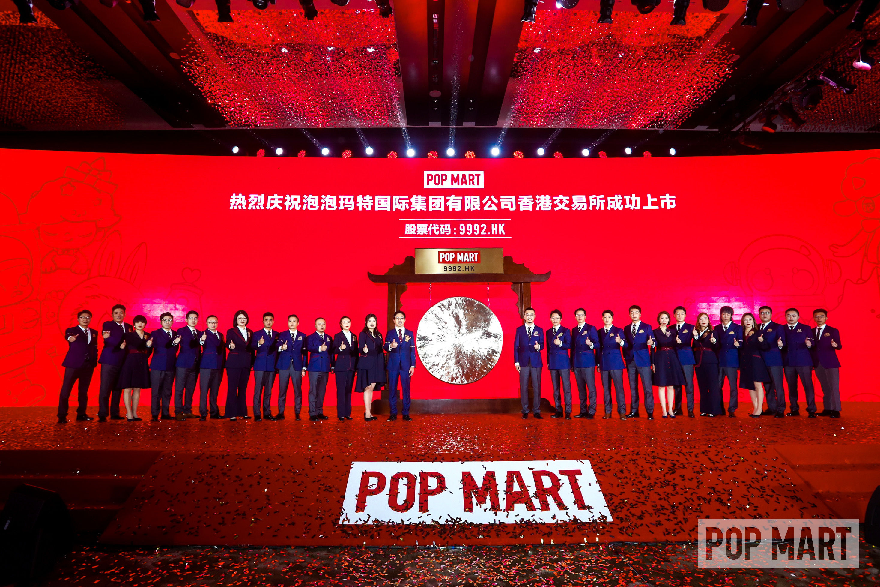 Bubble Mart has a market value of hundreds of billions, and it's not a ...