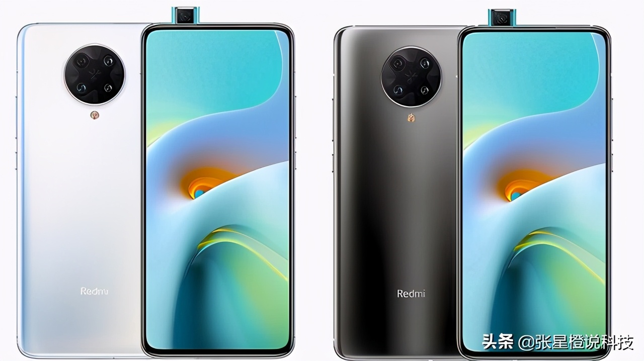 Don't worry if you haven't bought the K30, Redmi K40 will be released on February 25, the price ...