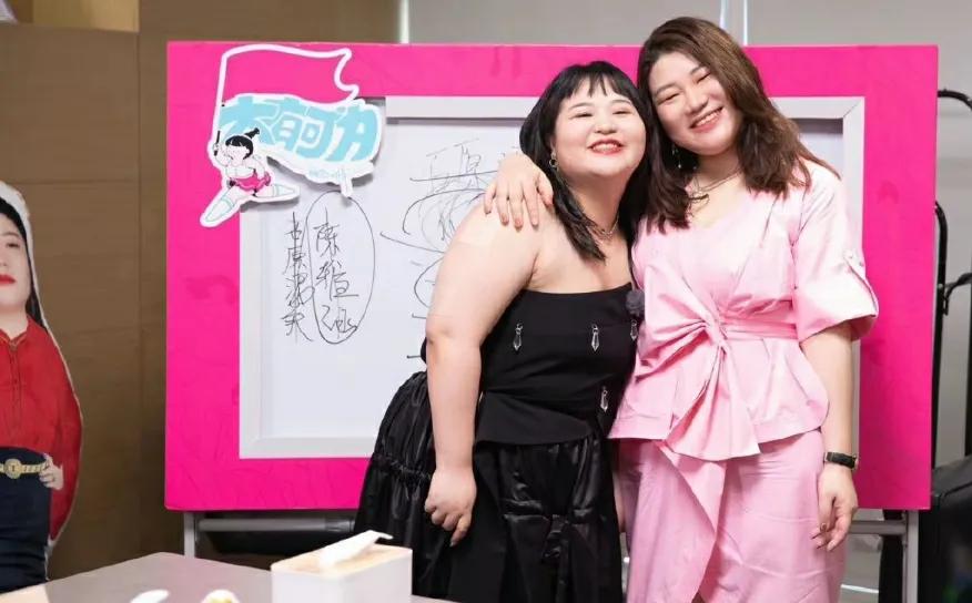 Gold medal agent Yang Tianzhen signed 5 sisters who are as fat as ...