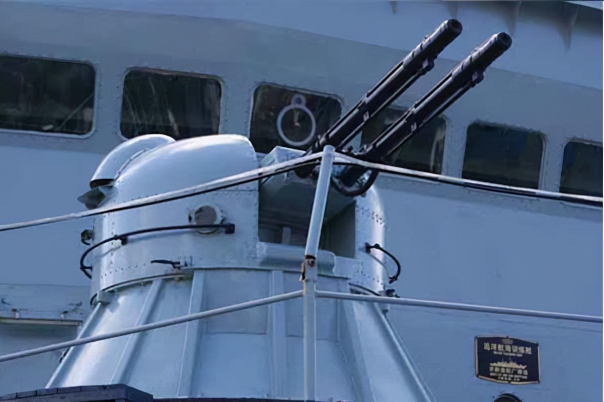 Soviet AK-230 twin 30mm anti-aircraft gun - iNEWS