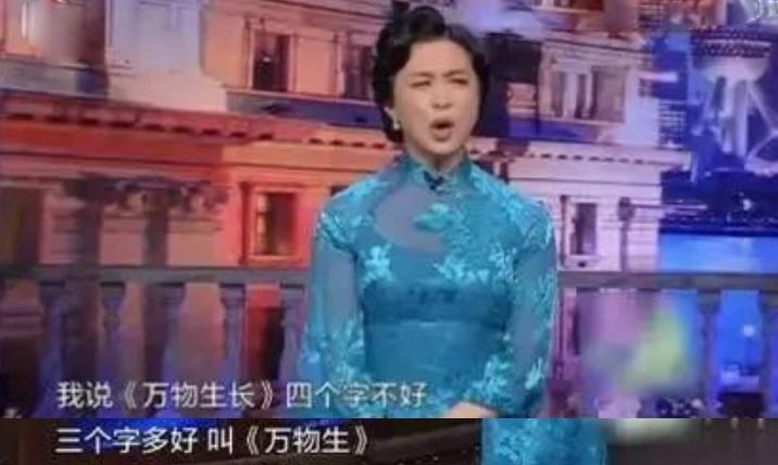 Sa Dingding: He became popular at the age of 21 and fell to the altar ...