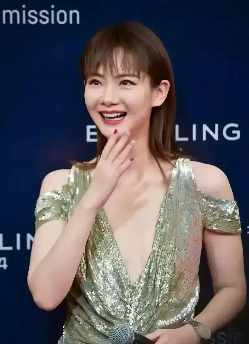 Taiping Goddess Qi Wei - iNEWS