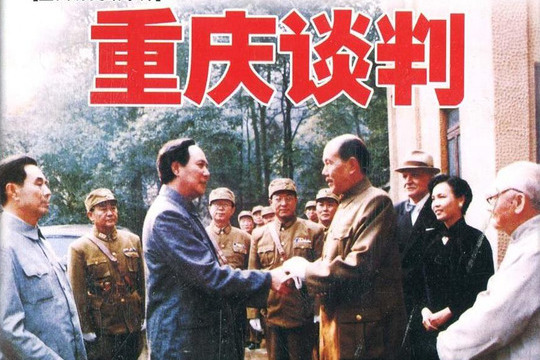 In the Chongqing negotiations, Zhou Enlai defeated the entire ...