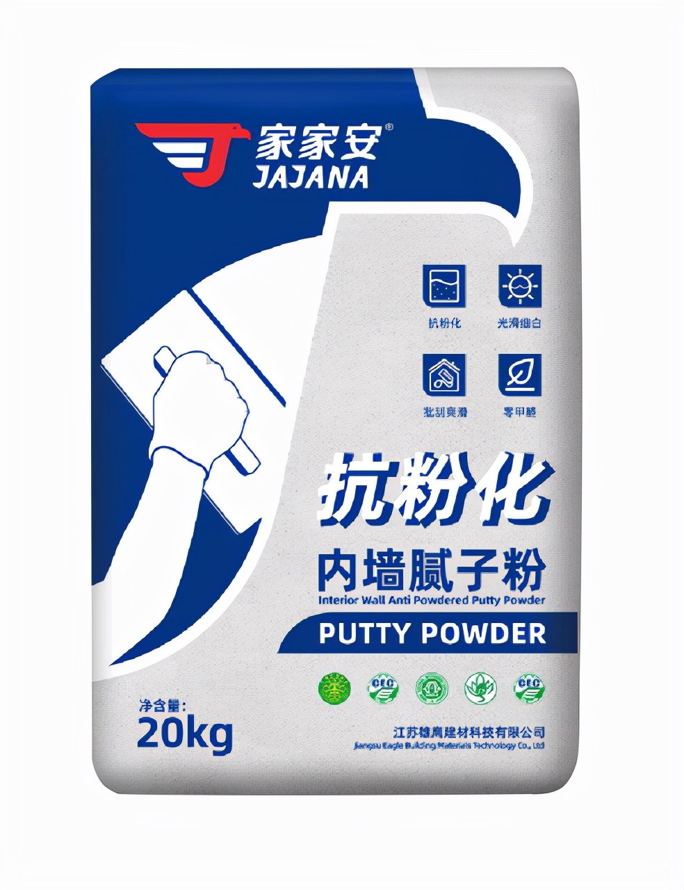 The putty powder was scraped to a thickness of 2 cm. The walls of your ...
