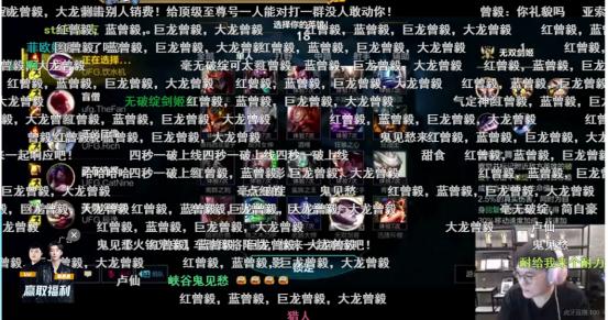 Ufg戰隊首亮相,范丞丞uzi拋開包袱齊整活 頭條匯