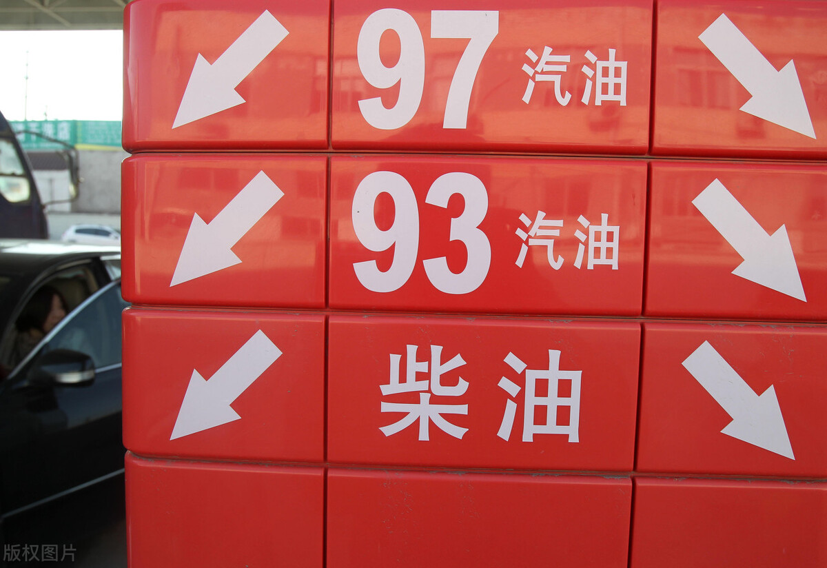 With 161 liters added to the 120-liter fuel tank, does the prosperity ...