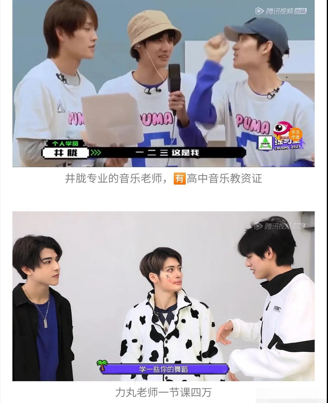 Create 4 Bai Zhen Master Gan Wang Xing, this time to participate in the ...