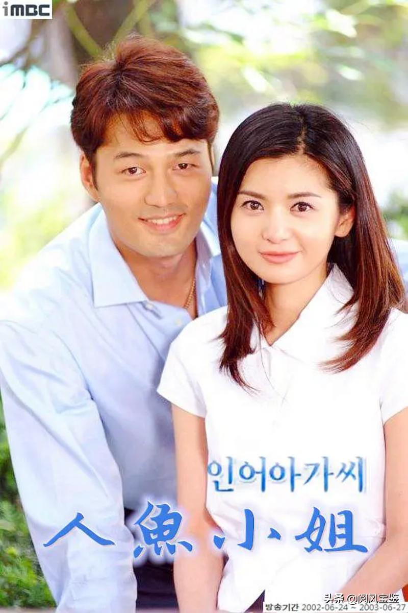 After playing a hundred episodes, Jae-hee's face was a little stiff ...