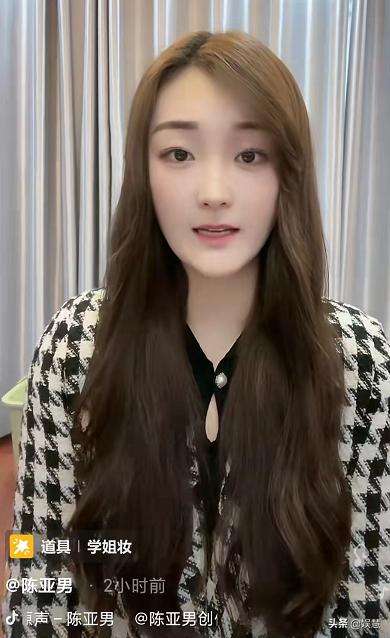 Chen Yanan revealed that he would return to the village to visit her ...