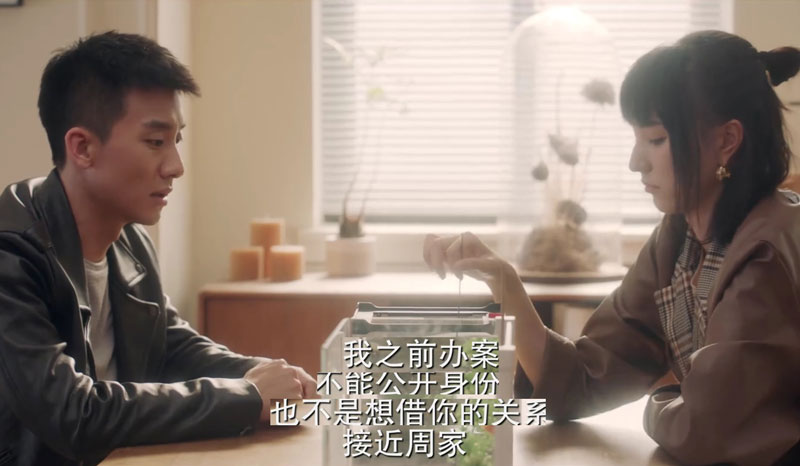 Why did Du Feng conceal his true identity in "Life forever"?He didn't ...