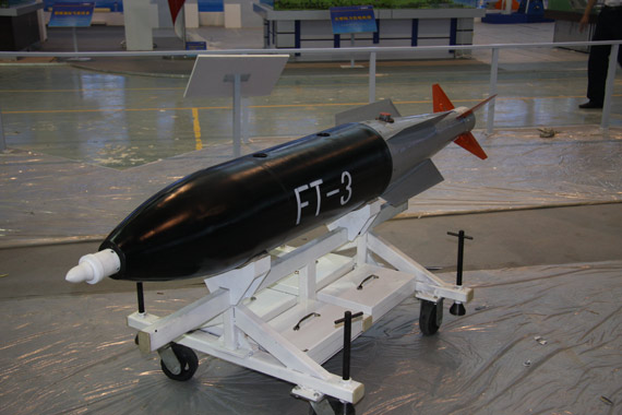 The key performance surpasses the U.S. Global Hawk, Xianglong and ...