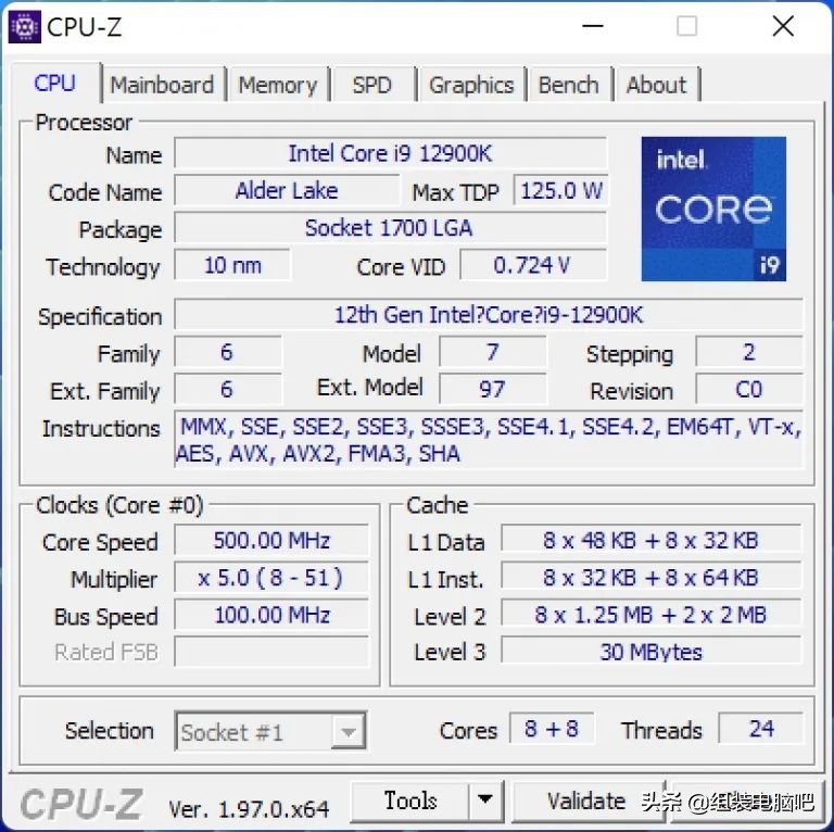 Intel 12th generation Core i9-12900K, Core i7-12700KF processor ...