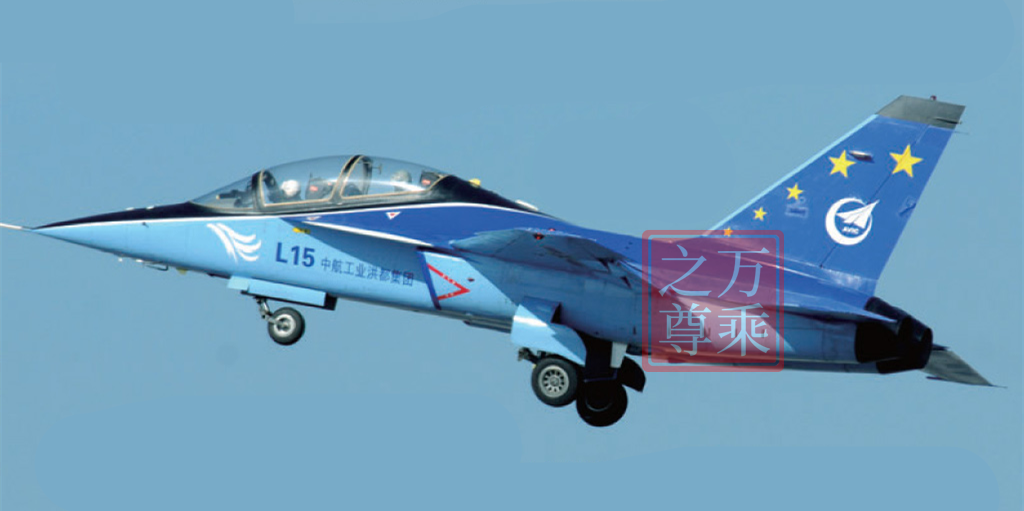 Lowest price, best performance, but can't sell advanced Chinese ...