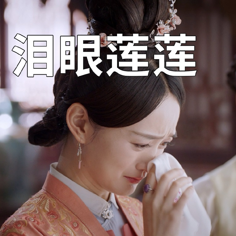 "Jinxin is like jade" Qiao Lianshun, netizens private letter He Yizhen ...