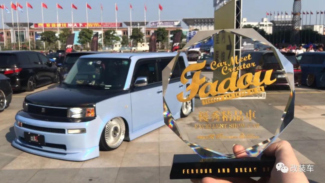 Great Wall Cool Bear turns into a pickup version of Toyota bB, foreign ...