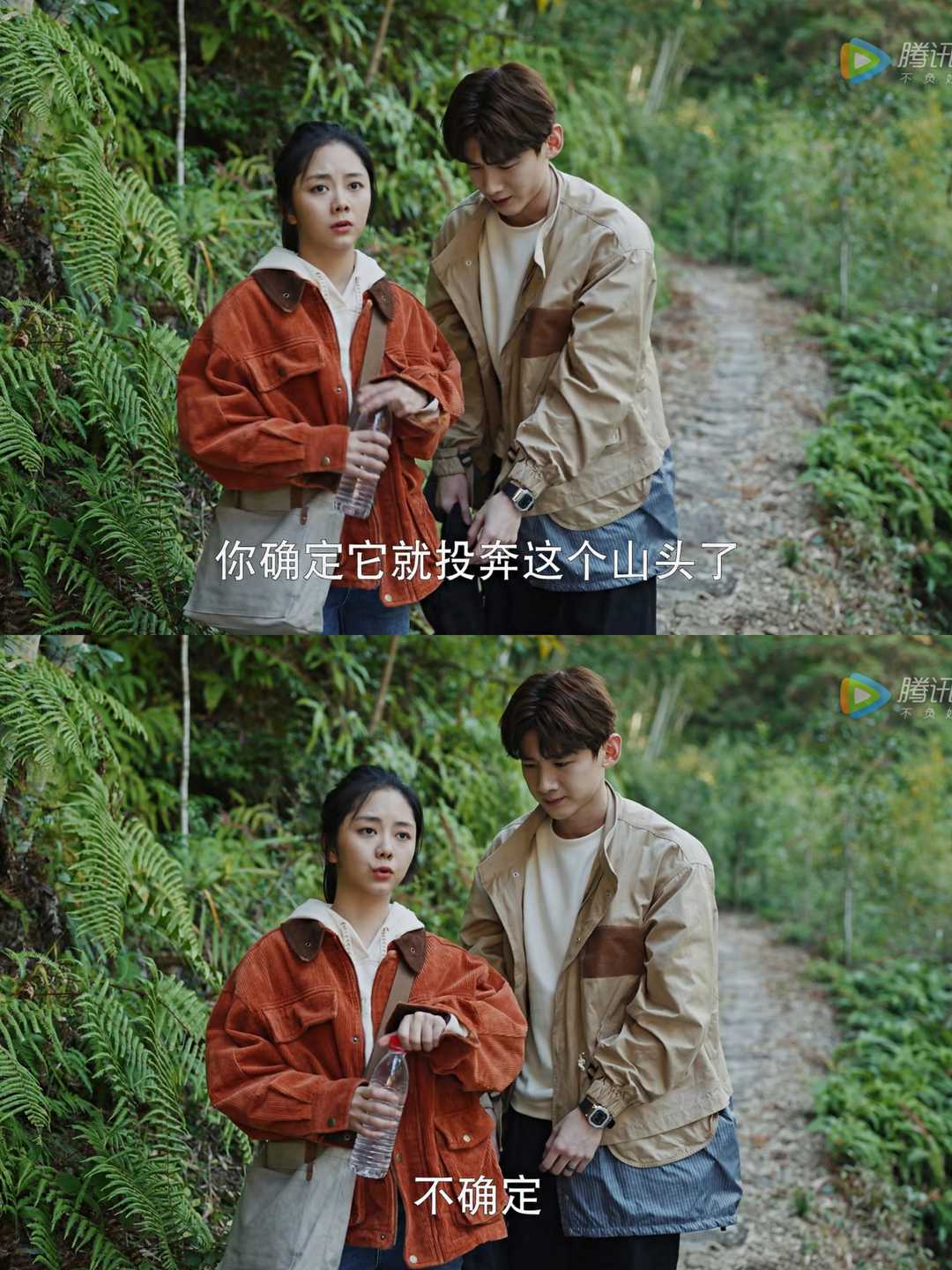 The puppet drama performed by Bai Jingting and Tan Songyun is sweet and ...